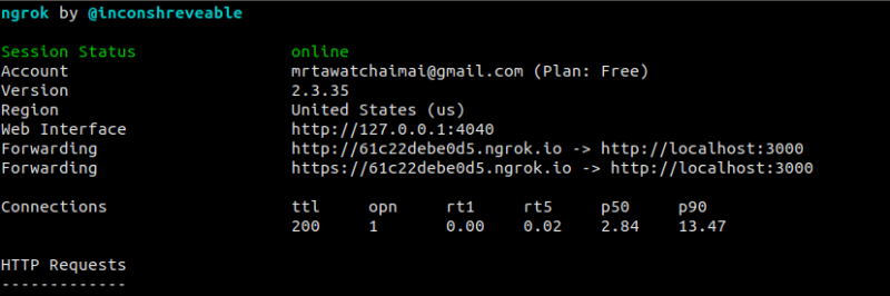 การทำ LIFF (LINE Front-end Framework) ด้วย ReactJs และ Ngrok