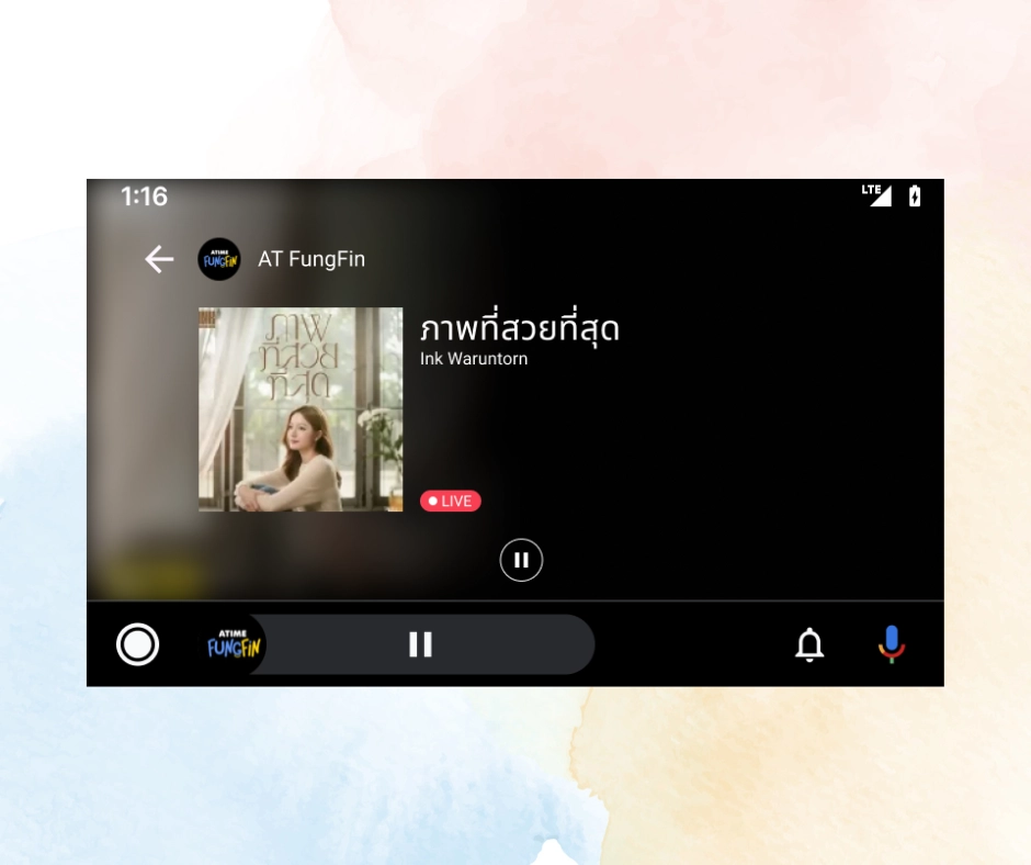 Atime FungFin on Huawai Car