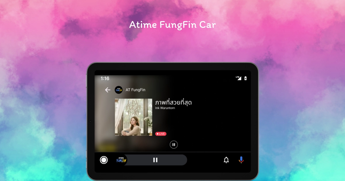 Atime FungFin on Huawai Car ผลงานที่โดดเด่น | Twin Synergy